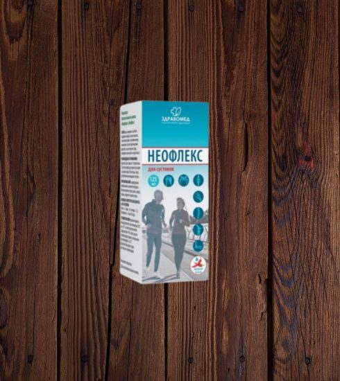 Эликсир «НЕОФЛЕКС»: обман, развод, правда! – Лечение прополисом ...